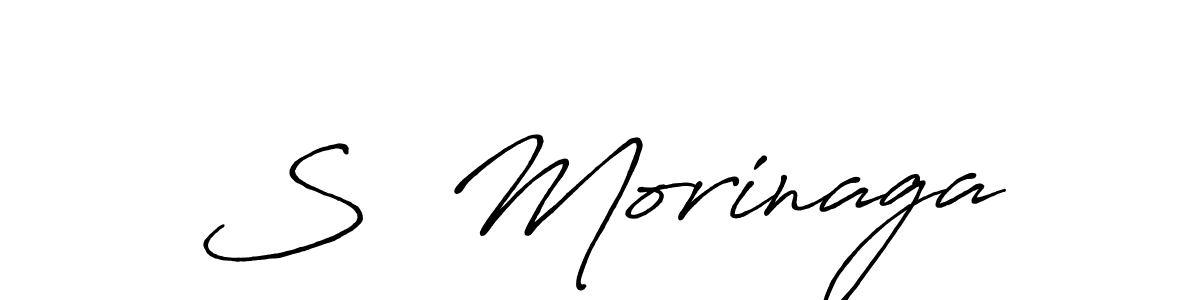 79+ Sō Morinaga Name Signature Style Ideas | Super Online Signature
