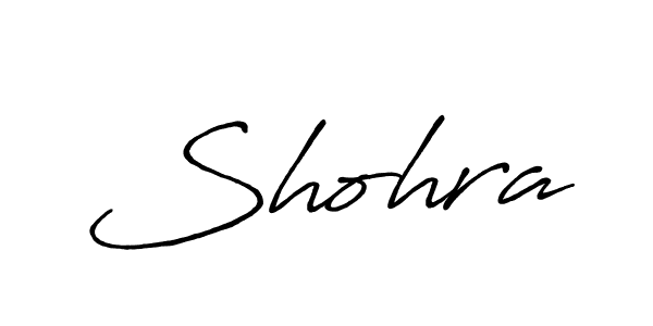 100+ Shohra Name Signature Style Ideas | Ultimate Autograph