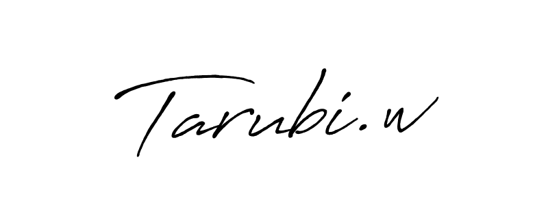 91+ Tarubi.w Name Signature Style Ideas | Latest Electronic Sign