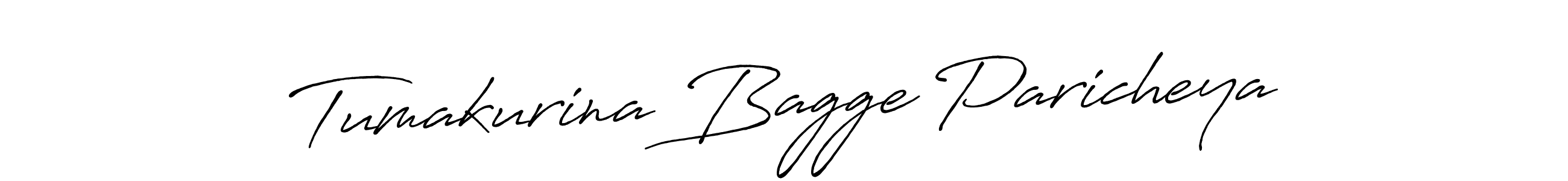 93+ Tumakurina Bagge Paricheya Name Signature Style Ideas | FREE Autograph