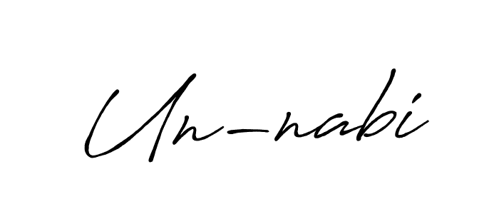 92+ Un-nabi Name Signature Style Ideas | Wonderful E-Sign