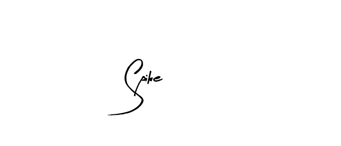 79+ Spike!! Name Signature Style Ideas | First-Class eSignature
