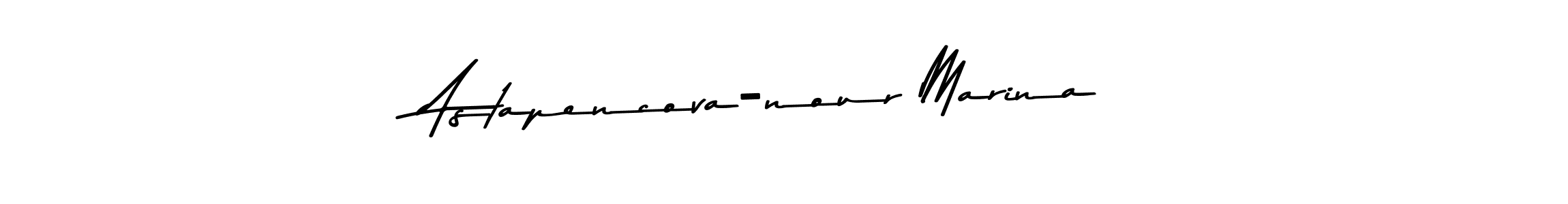 74+ Astapencova-nour Marina Name Signature Style Ideas | Wonderful ...